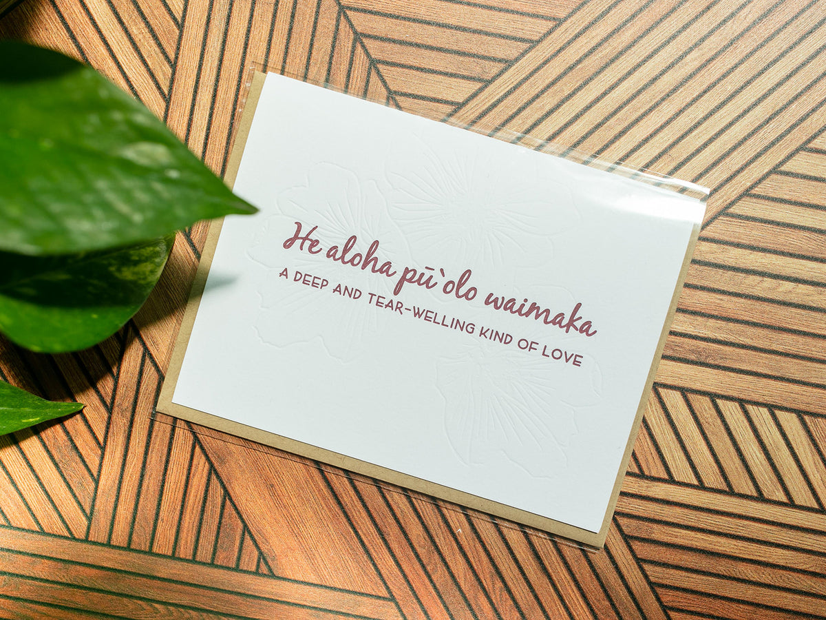 He Aloha Pūʻolo Waimaka- A Deep and Tear-Welling Kind of Love Gift Car ...