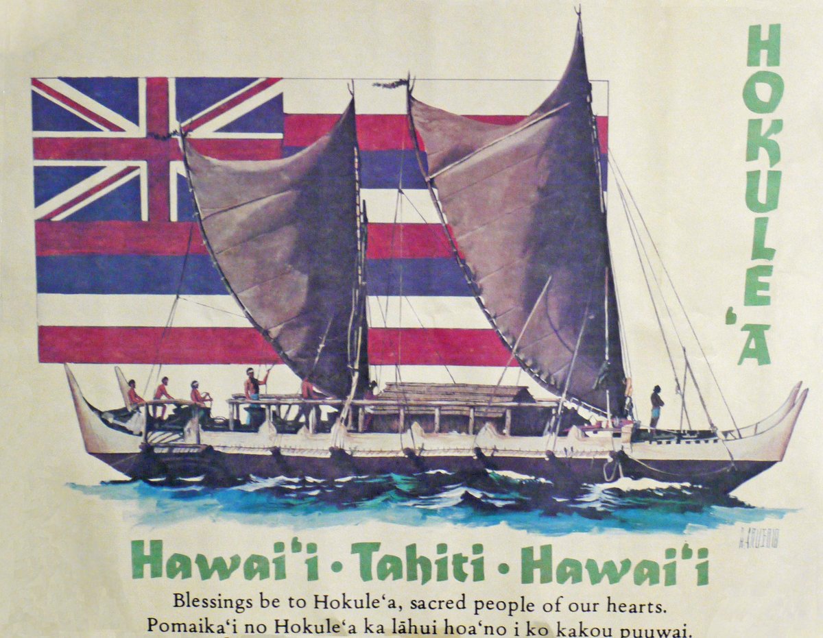 Hokulea Poster – Nā Mea Hawaiʻi