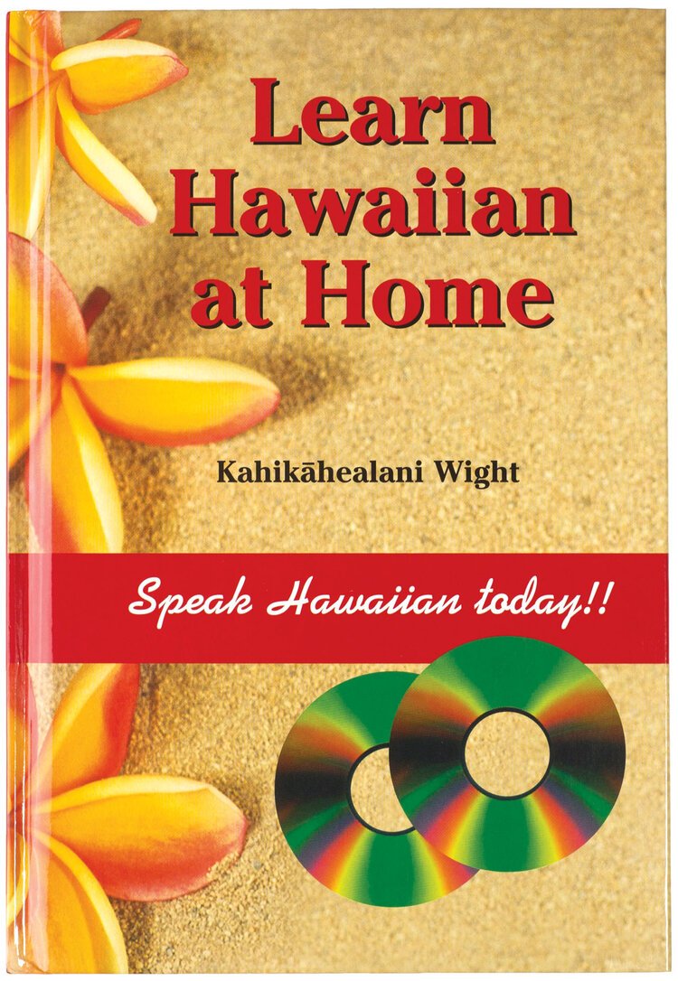 Learn Hawaiian at Home – Nā Mea Hawaiʻi