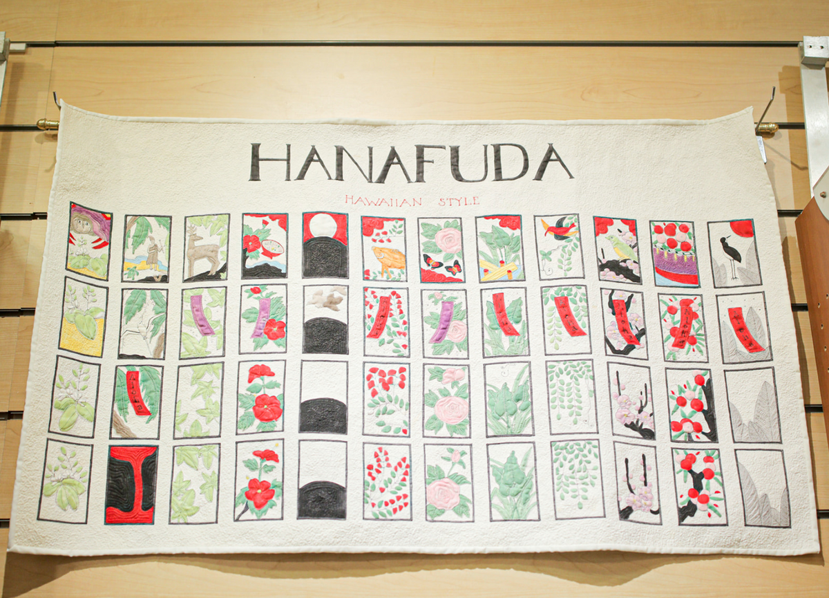 Hanafuda Quilt-Mary Downes – Nā Mea Hawaiʻi